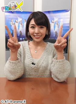 promo-X | 番組 | AT-X ワンランク上のアニメ専門チャンネル